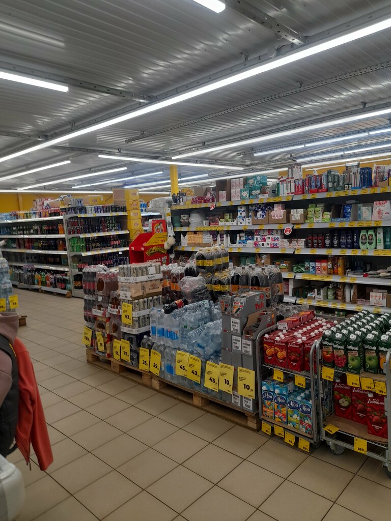 Süpermarket Magnit Moya Tsena, Orlovskaya oblastı, foto