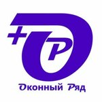 Okonniy ryad Plus (Bolshevistskaya ulitsa No:37), pencere üretim, satış ve montaj firmaları  Krasnokamsk'tan