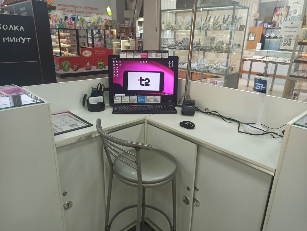 GSM operatörleri T2, Rybinsk, foto