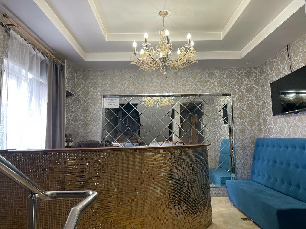 Otel Уют, Kurgan, foto