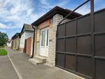 Дрова для шашлыка (Abramovoy Street No:33, Leninskiy rayon, mikrorayon № 8), yakıt firmaları  Stavropol'dan