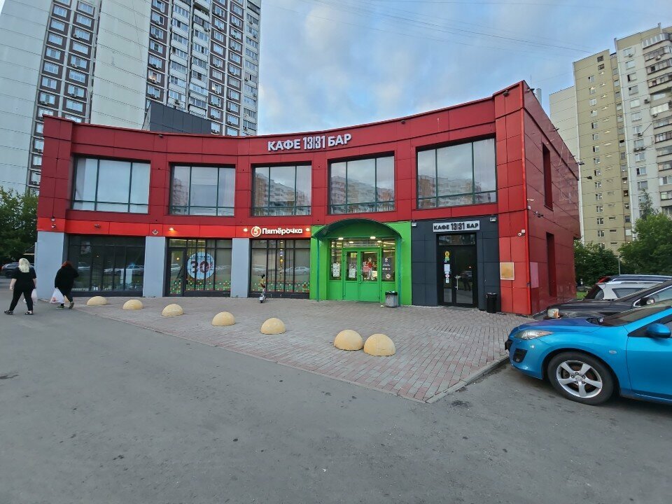 Teslimat noktası 5Post, Moskova, foto