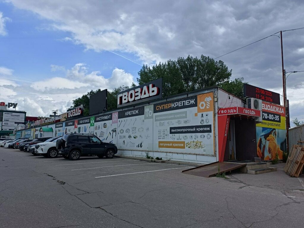 Seramik fayans Gracia ceramica, Tolyatti (Togliatti), foto