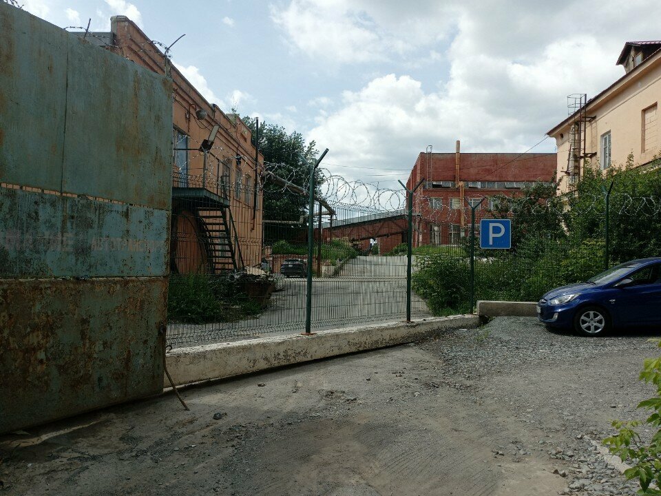 Otomobil servisi RemZona, Yekaterinburg, foto