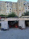 Təkər Təmiri (Arif Mehdiev Street No:8), oto lastik tamiri  Bakü'den