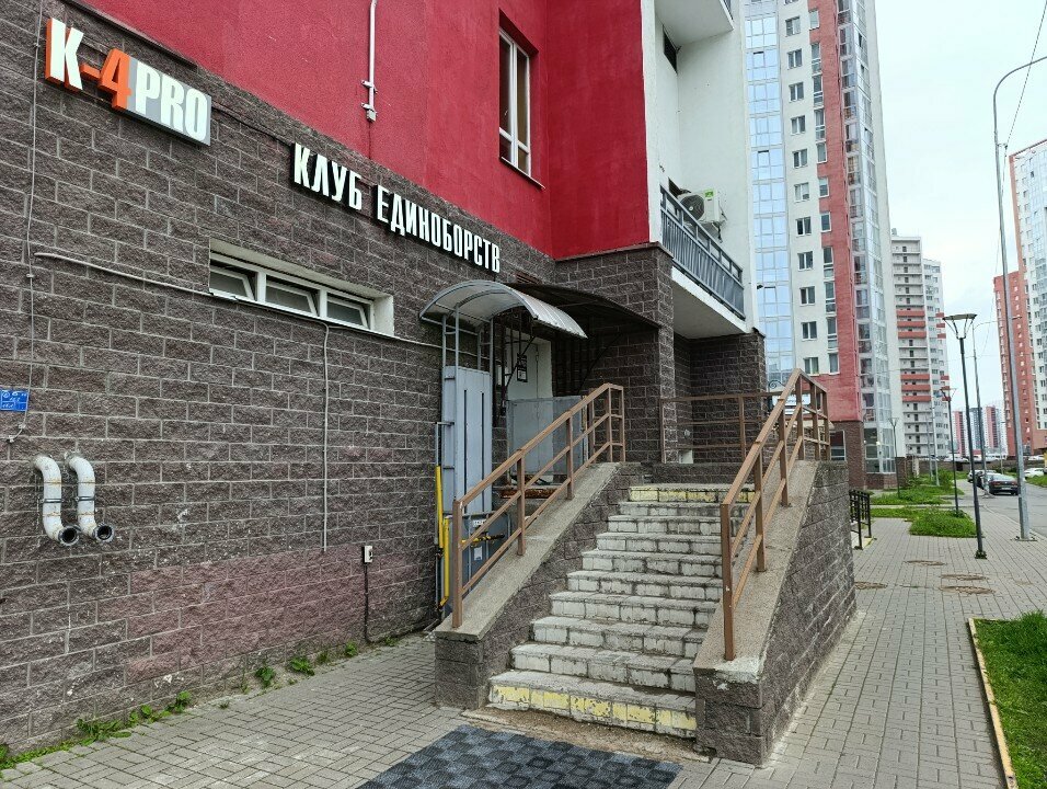 Dans okulları K-4dance, Saint‑Petersburg, foto