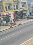 Anoly boutique (Abidjan, Cocody, Rue L84), giyim mağazası  Abican'dan