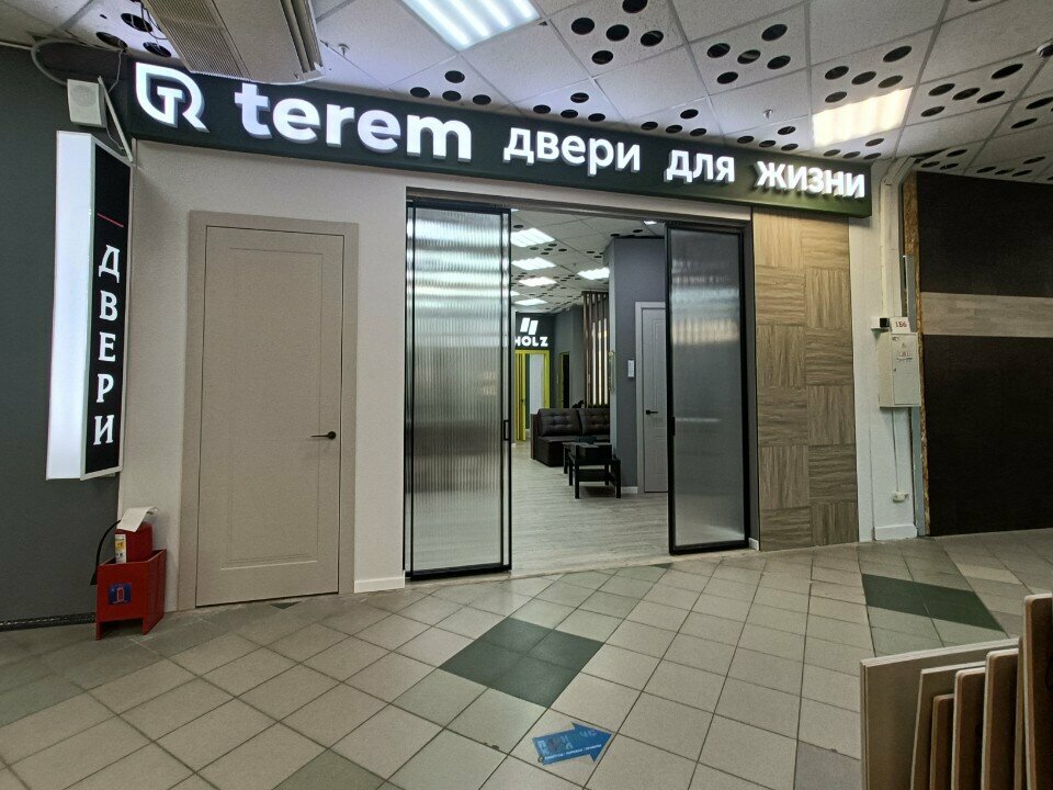 Kapılar Дверной холдинг, Tolyatti (Togliatti), foto