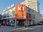 Fincombank (Decebal boulevard No:139В), banka  Kişinev'den