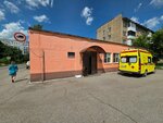 Munitsipalnoye byudzhetnoye lechebno-profilakticheskoye uchrezhdeniye Stantsiya skoroy meditsinskoy pomoshchi Podstantsiya Ordzhonikidzevskogo rayona (ulitsa Przhevalskogo No:1), acil tıbbi yardım hizmeti  Novokuznetsk'ten