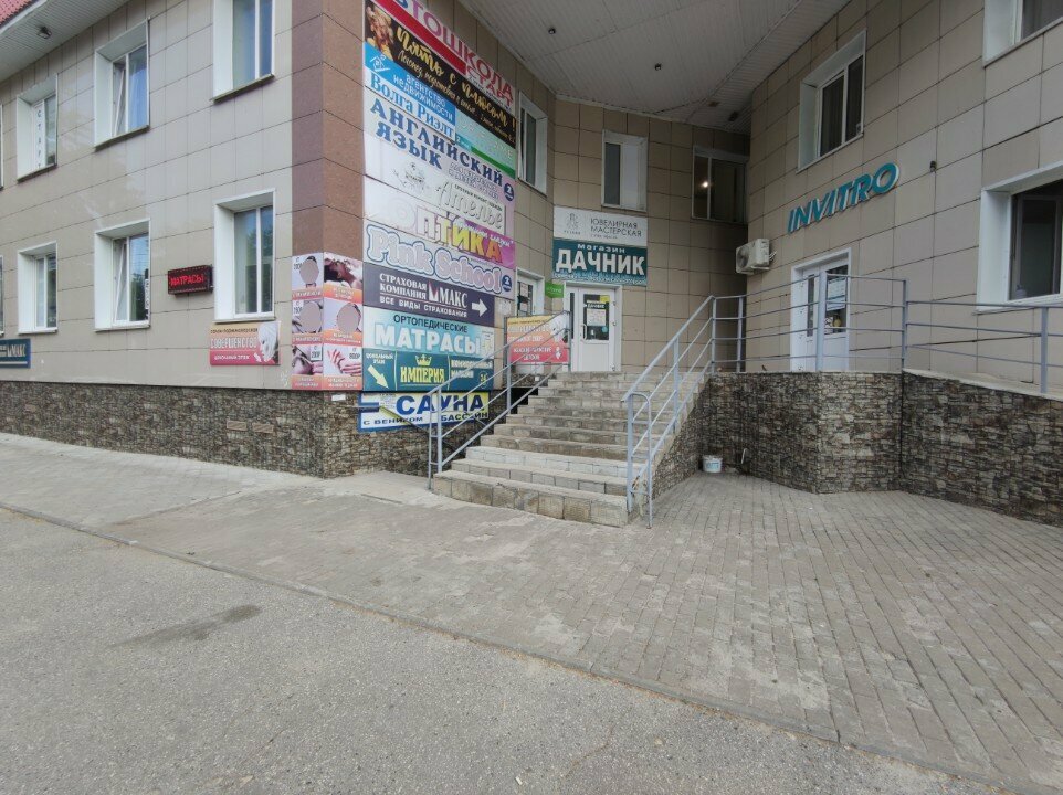 Güzellik salonu Перманентный макияж, Ulyanovsk, foto