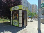 Квас (Voroshilovskiy Avenue No:40/128), alkolsüz içecekler  Rostov‑na‑Donu'dan