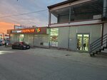 Salataviya (Ali-Gadzhi Akushinskogo Avenue No:113), market  Makhachkala'dan