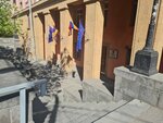 Urban Events (Derenik Demirchyan Street No:25), pazar araştırma firmaları  Erivan'dan