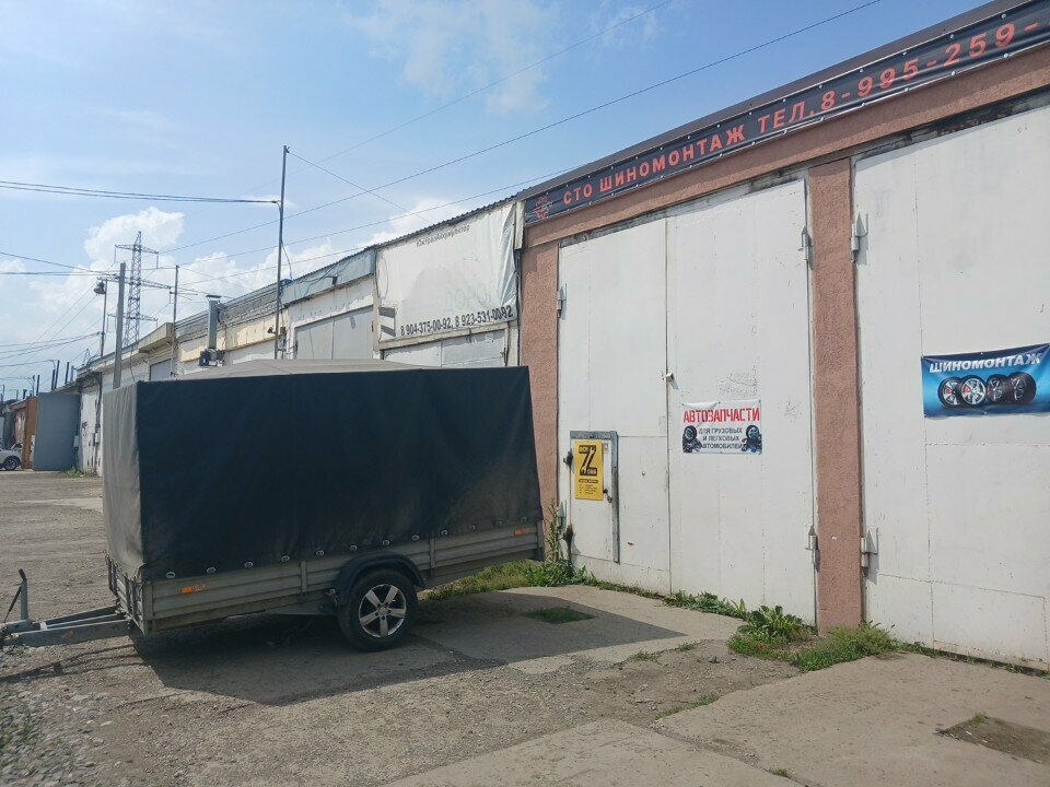 Otomobil servisi Арк-авто Service, , foto