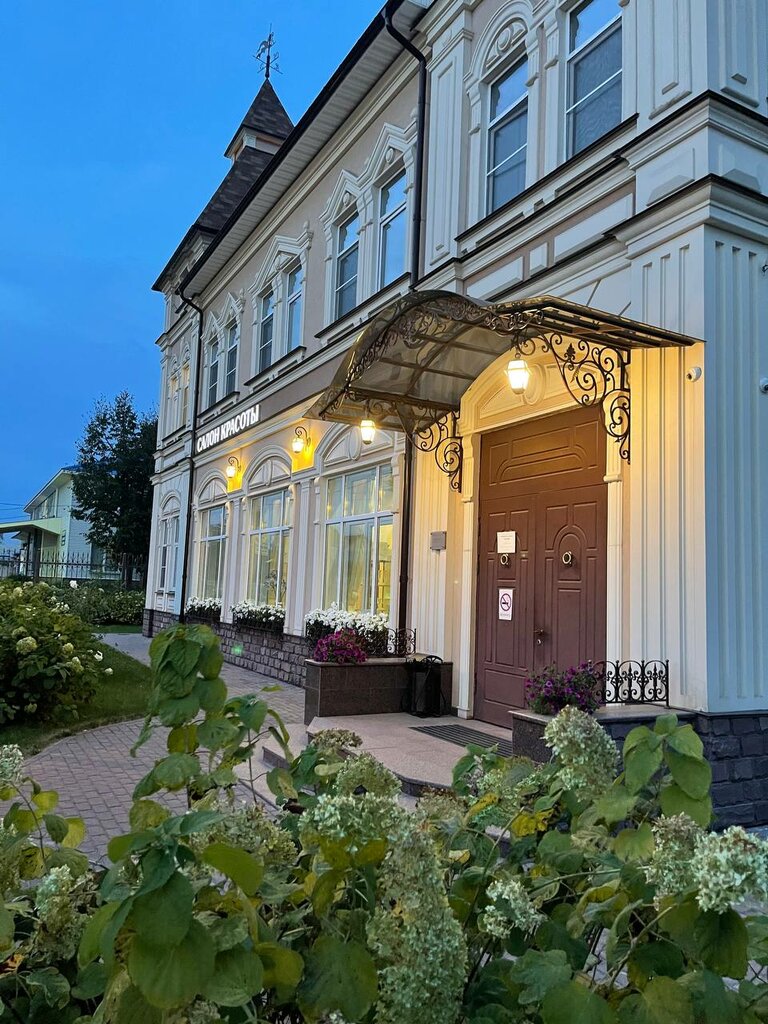 Kozmetik ve parfümeri mağazaları Бутик премиальной косметики & Home Decor & бар, Konakovo, foto