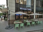 Whoopie Cakes (Kanysh Satbayev Street No:30/2), kafe  Almatı'dan