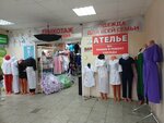 Yuvelirnaya masterskaya (Pobedy Square No:6к2), kuyumcu atölyeleri  Lipetsk'ten