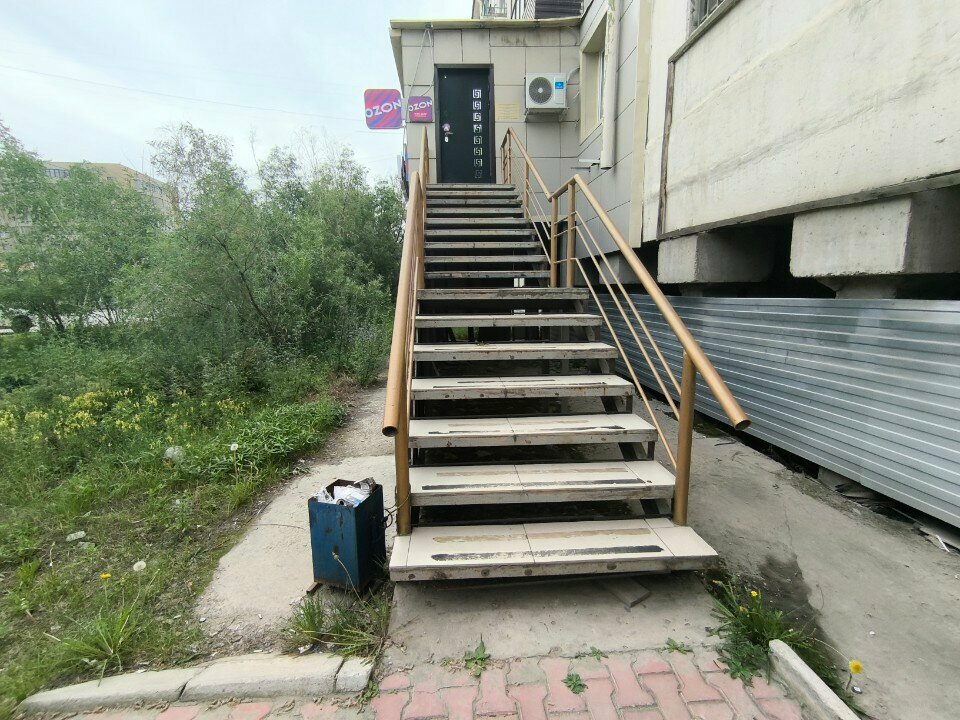 Teslimat noktası Ozon, Yakutsk, foto