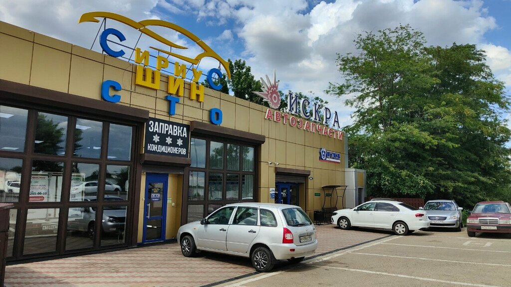 Otomobil servisi SiriuS Shin, Krasnodar, foto