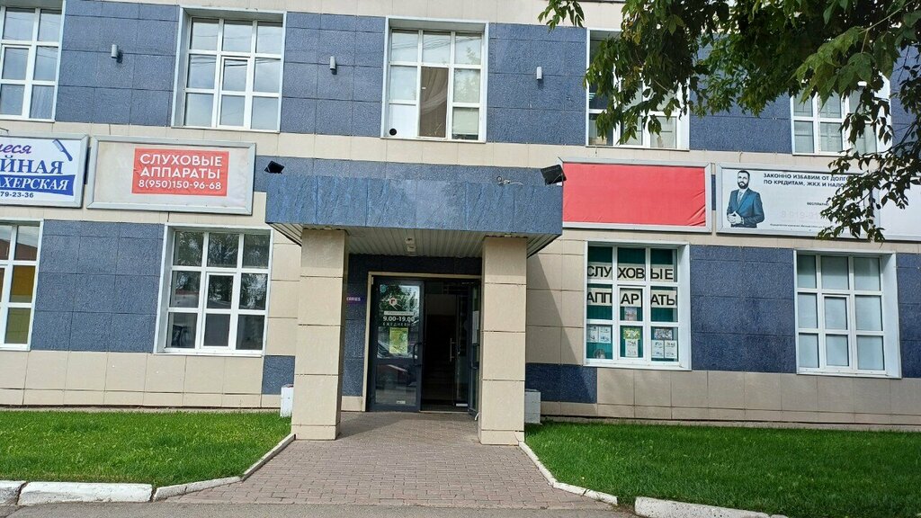 Manikür-pedikür Салон красоты, Izhevsk, foto