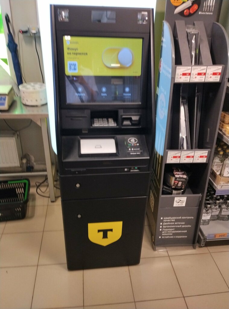 ATM'ler T-Bank, Krasnodar, foto