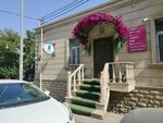 Artestetica (Zivеr bеy Еhmеdbеyov Street No:29), kozmetoloji, kozmetik salonları  Bakü'den