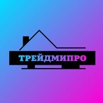 Трейдмипро (Minskaya ulitsa No:120), ev eşyası mağazaları  Krasnodar'dan