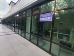Стоматолог (Lyahova Street No:47), özel ağız ve diş sağlığı klinikleri ve muayenehaneleri  Makhachkala'dan