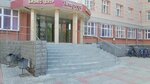 Tsentr nedvizhimosti (Musy Dzhalilya Street No:3/1, Sovetskiy City Administrative District, Akademgorodok Microdistrict), emlak ofisi  Novosibirsk'ten