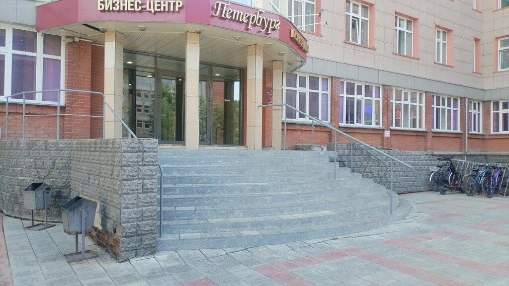 Emlak ofisi Tsentr nedvizhimosti, Novosibirsk, foto