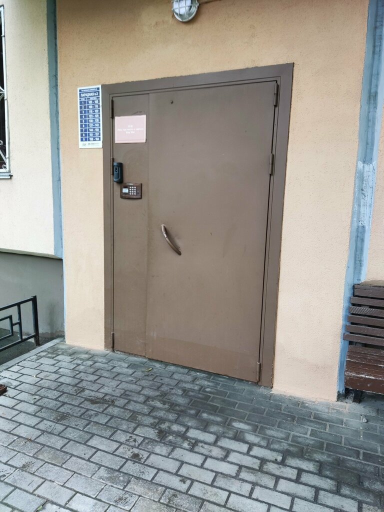 Bina, site yönetimi Tam, gde chisto i svetlo, Saint‑Petersburg, foto