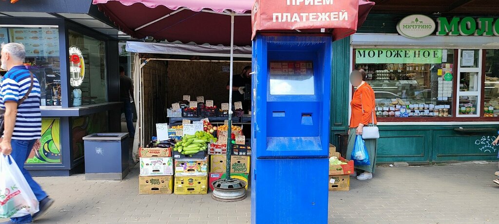 Ödeme terminali Кенгу24, Voronej, foto