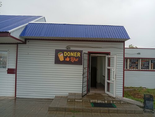 Kafe Doner Like, Kostanay eyaleti, foto