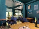Afra (Davit Agmanenebeli Avenue No:478), restoran  Kabuletti'den
