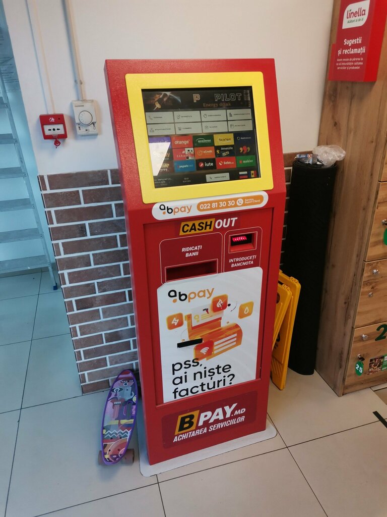 Ödeme terminali BPay. md, Kişinev, foto