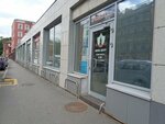 Петропроф (Obukhovskoy Oborony Avenue No:86Р), uzmanlık eğitimi  Saint‑Petersburg'dan