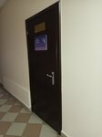 Игры разума (Taymyrskaya ulitsa No:72), koçluk  Tiumen'den
