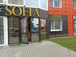 Sofia (ulitsa Ivana Zakharova No:12/1), kuaförler  Surgut'tan