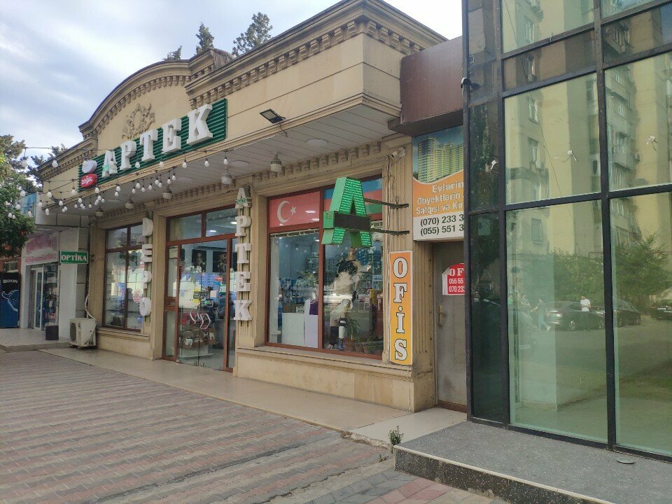 Eczaneler Aptek 1a, Bakü, foto