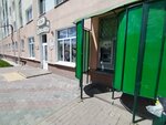 Беларусбанк (vulica Astrowskaga No:66), atm'ler  Moguilev'den
