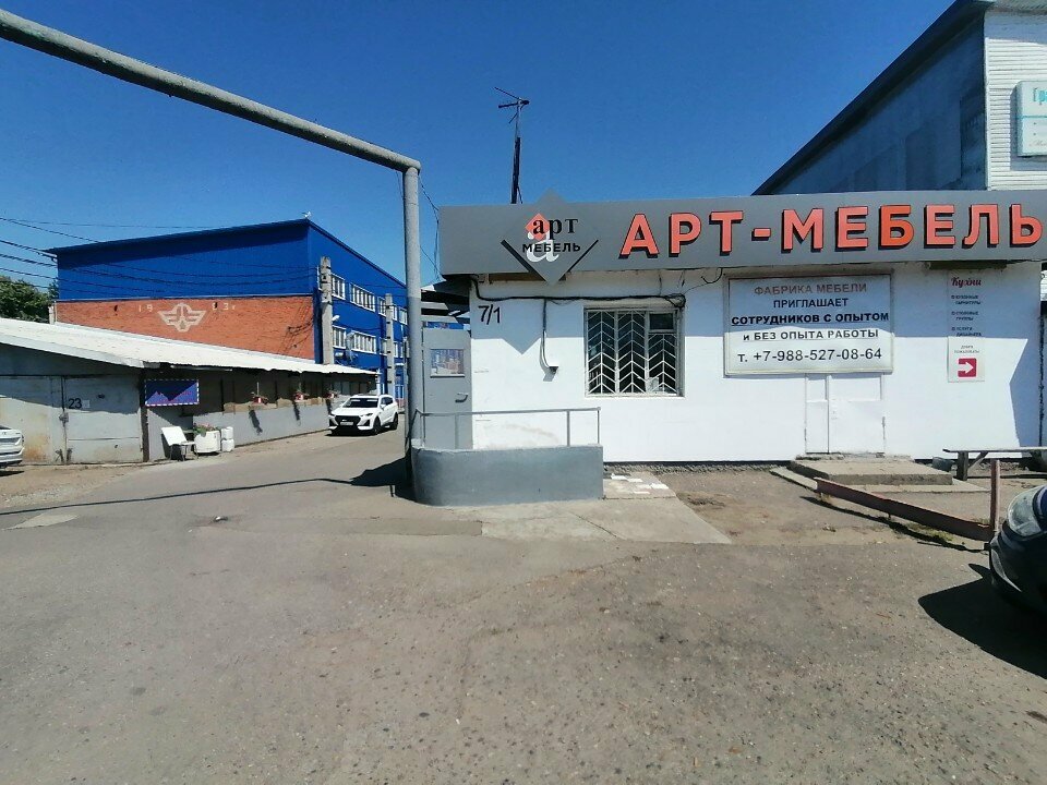 Özel mobilya yapımı Арт - мебель, Krasnodar, foto