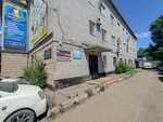 Sup Rent (Elektrosignalnaya street No:24), kiralama noktası  Voronej'den