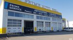 Prime Service (Energetikov Drive No:8/3), otomobil servisi  Novosibirsk'ten
