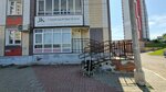 Jk (ulitsa Serova No:10, mikrorayon Nikolayevka), kuaförler  Krasnoyarsk'tan
