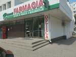 Farmacy (strada Alba-Iulia No:204), eczaneler  Kişinev'den