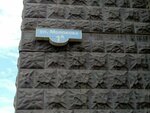 Грузоподъемное оборудование (Molokova Street No:1А), vinç firmaları  Krasnoyarsk'tan
