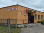 Улыбка (Sotsialisticheskaya ulitsa No:54, Agricultural Settlement of Soly), market  Grodnenskaya oblastından