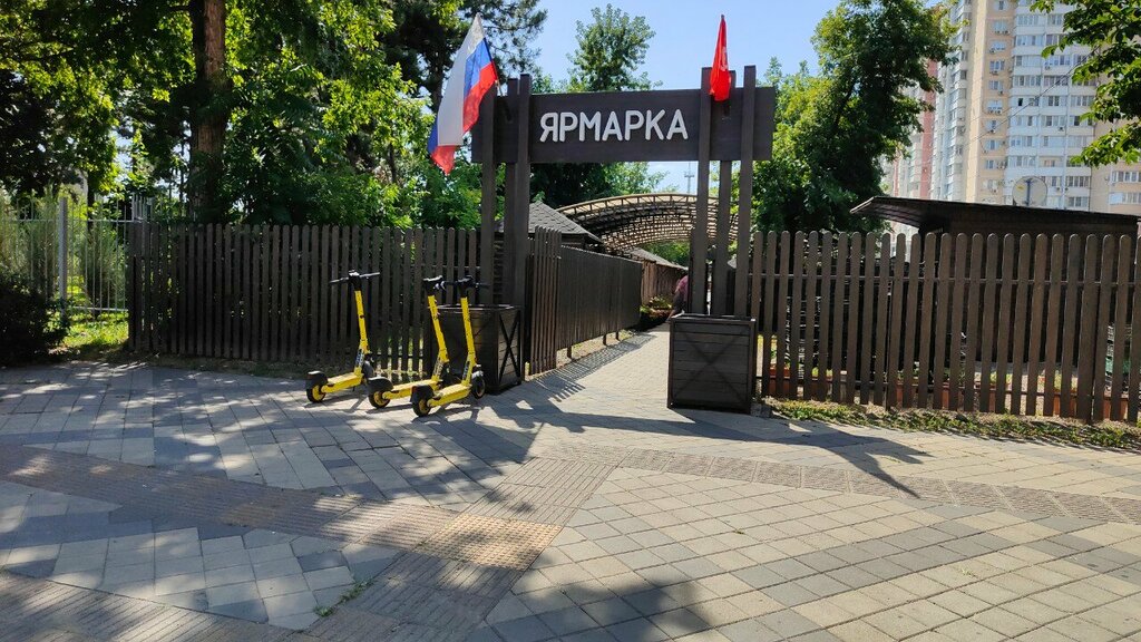 Pazarlar ve çarşılar Ярмарка, Krasnodar, foto