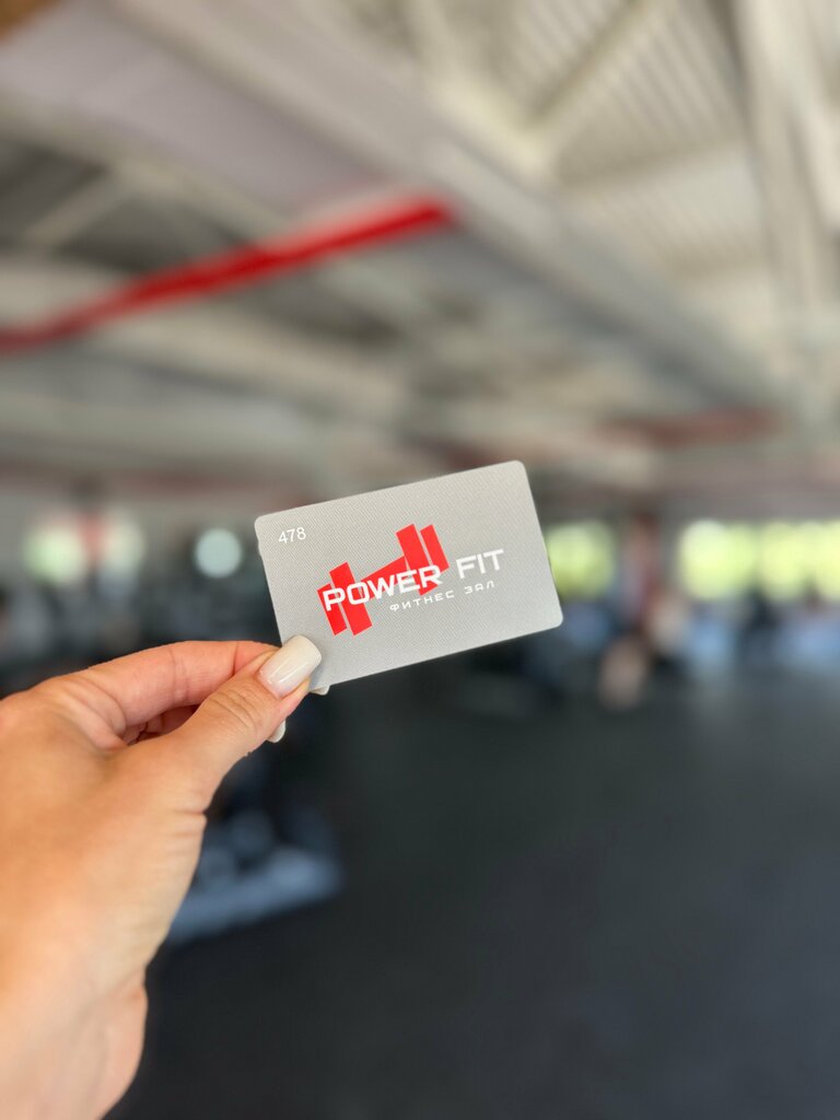Fitness kulüpleri Power Fit, Kubinka, foto